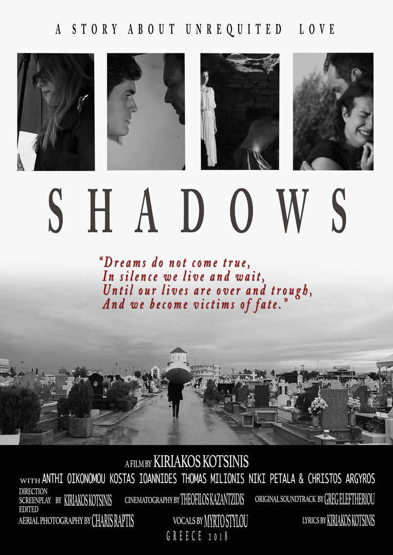 Shadows – Independent Shorts Awards
