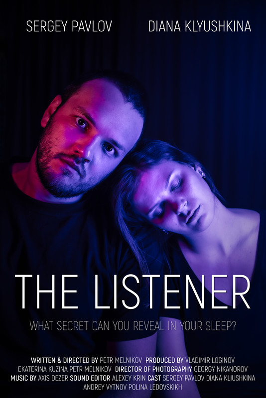 The Listener – Independent Shorts Awards