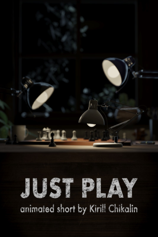 Just play – Independent Shorts Awards