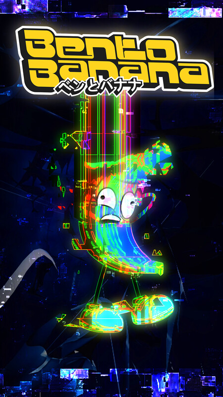 Bento Banana 1-4 – Independent Shorts Awards