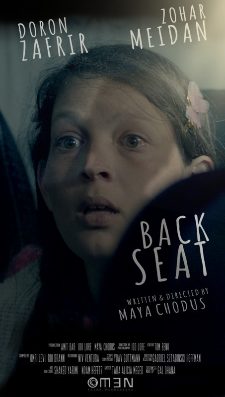 Back Seat – Independent Shorts Awards