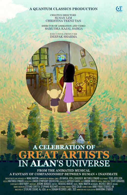A Celebration of Great Artists in Alan’s Universe – Independent Shorts ...
