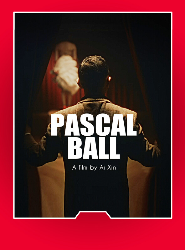 Pascal Ball – Independent Shorts Awards