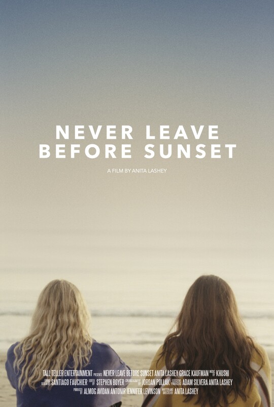 Never Leave Before Sunset – Independent Shorts Awards
