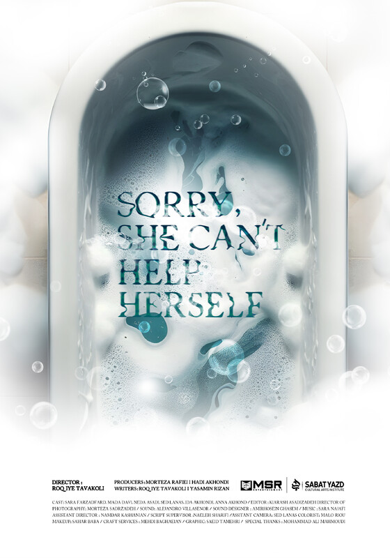 Sorry, She Can’t Help Herself – Independent Shorts Awards
