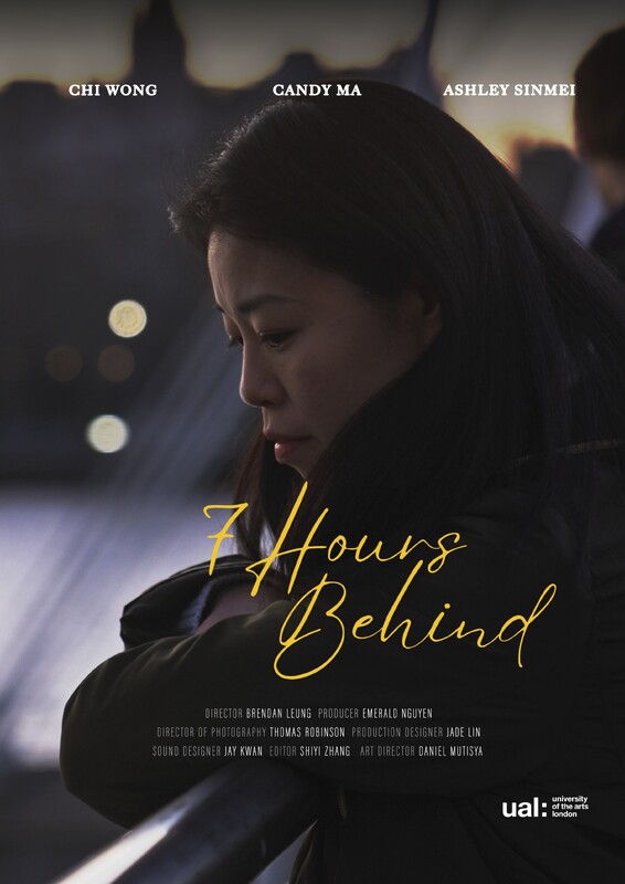 7 Hours Behind – Independent Shorts Awards